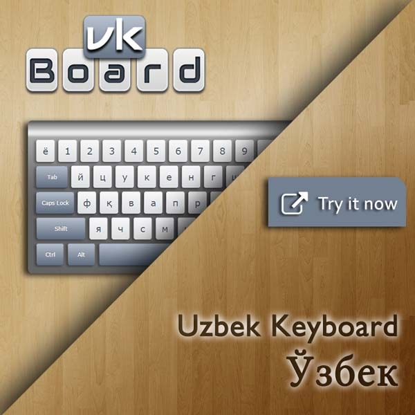 Virtual Uzbek Keyboard (Ўзбек) | vkBoard